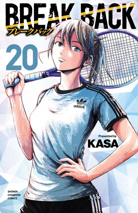 【5話無料】BREAK BACK｜無料マンガ｜LINE マンガ